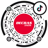贝克巴斯 FUSION 5（白色） – BECBAS
